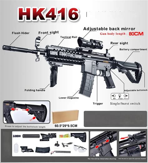 Single And Burst Mode Hk416 Gel Rifle