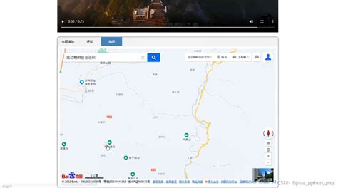 基于java的旅游景点推荐系统 Java旅游网站项目源码mob64ca13f6bbea的技术博客51cto博客