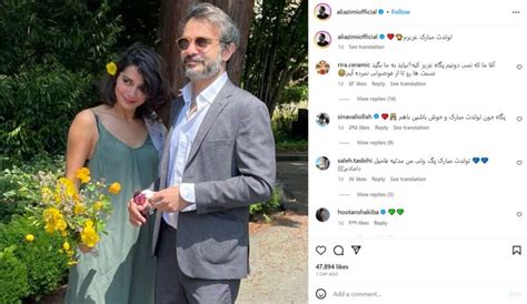 بیوگرافی علی عظیمی همسر پگاه آهنگرانی ویدو