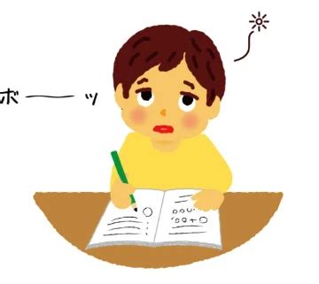 てんかんとは Wepili はじめてのてんかん てんかんとは Wepili はじめてのてんかん