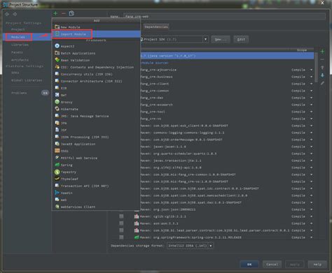 彻底解决 Intellij Idea 卡顿 优化笔记 星朝 博客园 彻底解决 Intellij Idea 卡顿 优化笔记 星朝 博客园