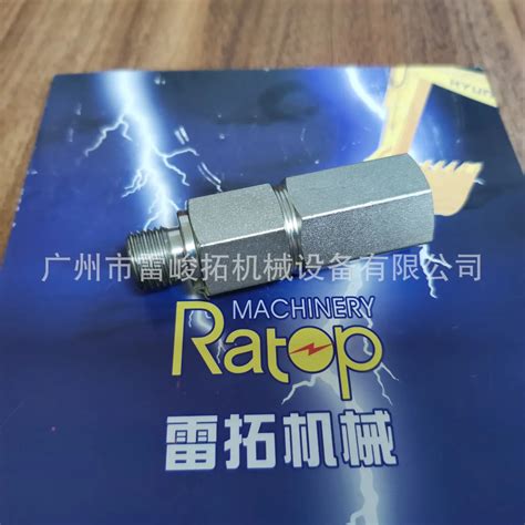 Lei Juntuo Machinery Recommends High Quality Accessories E320d Pressure