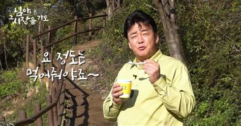 백종원에 유료광고 준 곳 어딘가 보니본인 운영 프랜차이즈 요리비책