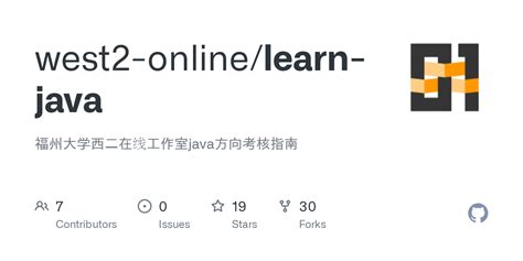 learn java docs 0 推荐资料 md at main west2 online learn java GitHub
