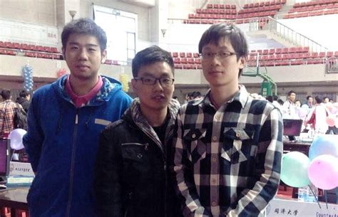 同济代表队获国际大学生程序设计竞赛金奖 同济大学新闻网