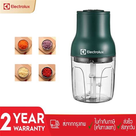 Electrolux เครื่องบดเนื้ออเนกประสงค์ แก้วในครัวเรือน 1 ลิตร เครื่องปั่นสมูทตี้ขนาดเล็ก เครื่อง