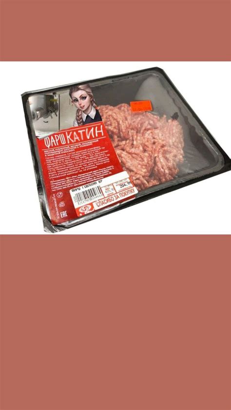 абои на телефон 👍 Ide Tato Wallpaper Ponsel Seni Ilustrasi