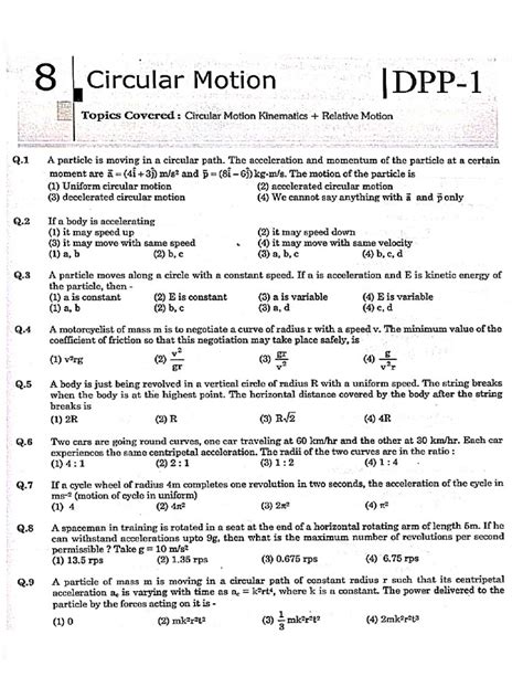 total question without answer pdf