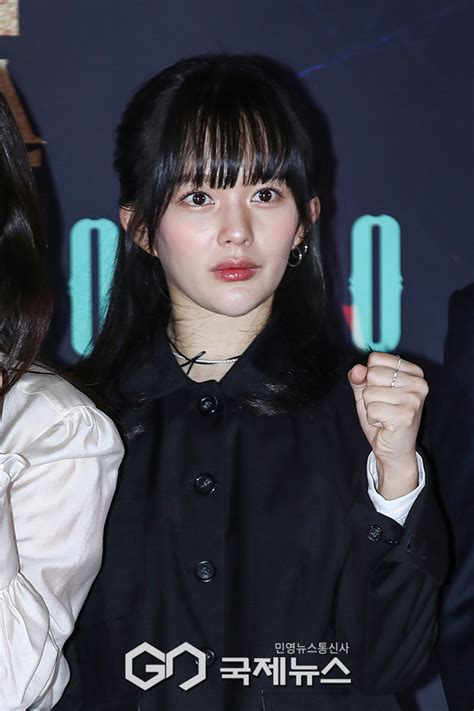 [gj포토] 배우 정지소 파이팅 하는 요정 거룩한 밤 데몬 헌터스