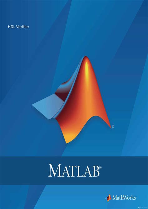 HDL Verifier Satu Software