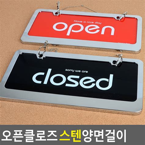 즐거운쇼핑
