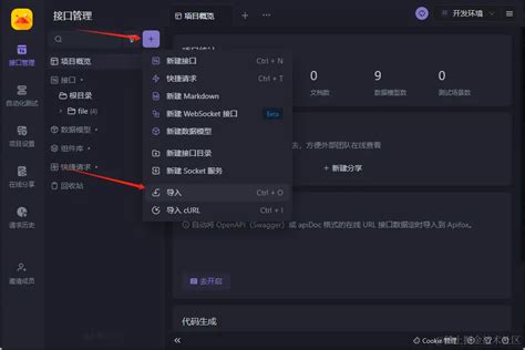 Go Zero从0到1实现微服务项目开发（二） Go语言学习专栏 Segmentfault 思否