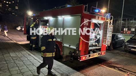 Пожар в Центъра за психично здраве в Бургас Nova Bg