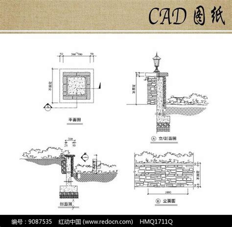 挡土墙平立剖面cad图片下载红动中国