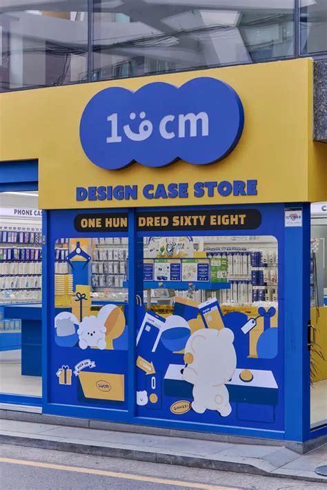 비비드한 컬러 조합 모던 캐주얼 20평 휴대폰 케이스 굿즈샵 인테리어 강남구 신사동