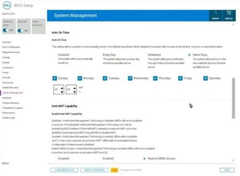 Dell Command Powershell 자동 켜짐 Bios 기능 설명 Dell 대한민국