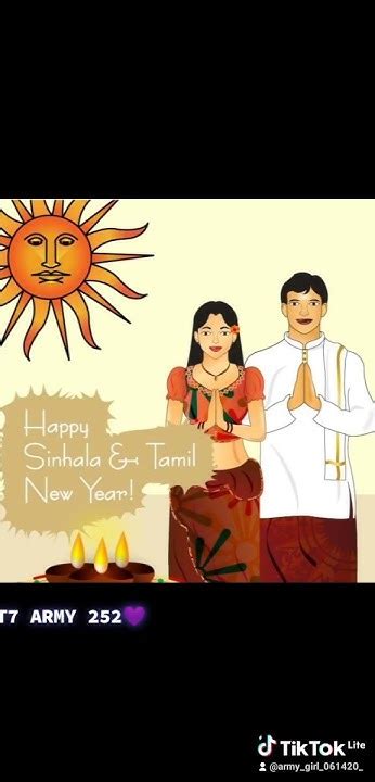 🙏🏻🙏🏻ලැබුවා වූ නව වසර ඔබ සැමට සතුට සහ සාමය පිරි වාසනාවන්ත සුභම සුභ නව වසරක් වේවා 🙏🏻🙏🏻 Youtube