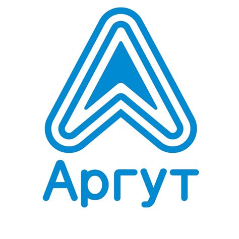 Аргут Радиостанции - YouTube