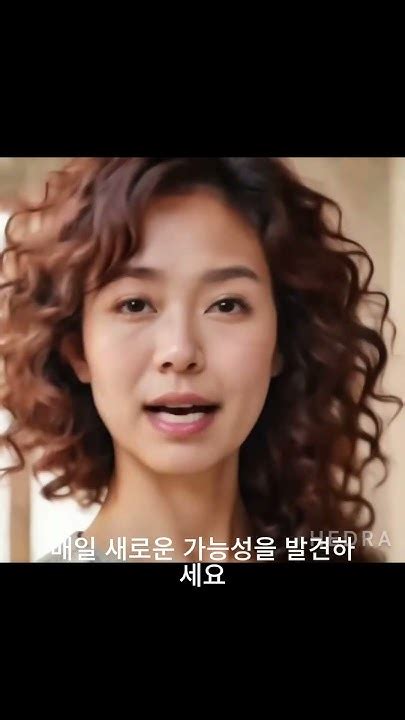 따능스쿨 함께 성장 30일 챌린지 Day 24 따능스쿨 Mixaudio 믹스오디오 함께성장 한국최초ai아트강의전문 Ai아트 Youtube