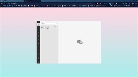 GitHub XC better chat 本项目是一个前端基于 vitereactts后端基于 expressexpress wsmysql并依赖