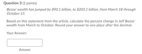 hey guys i m having trouble with this question but its fairly simple