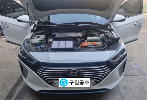아이오닉 하이브리드 에바코아 교체 20220408 네이버 블로그