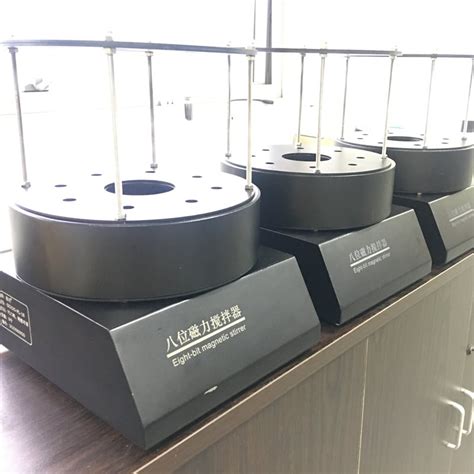 南方科技大学采购光催化反应仪gg Ghx Plus