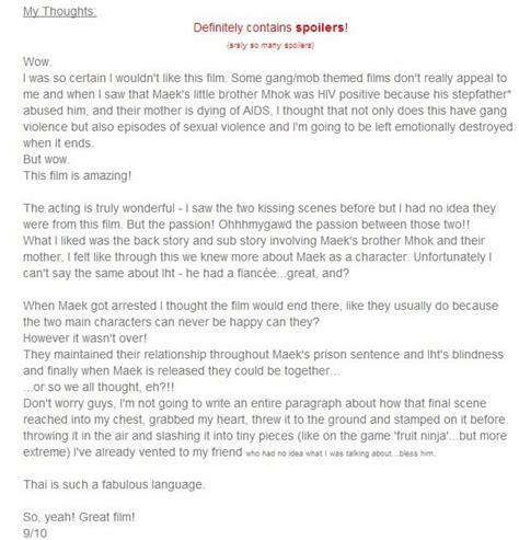 Insert Name Here How Does This Work