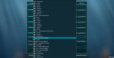 Ui Issues In Gles2 Mode In Virtual Machine · Issue 2860