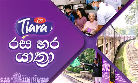 Cbl Foods International Tiara