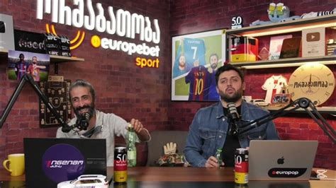 ორშაბათობა 2029 წელს ორშაბათობა 201 Youtube