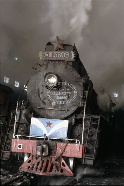 The Transport Library A Former China Railways JS Class 2 8 2 Mikado