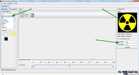 Инструкция как рисовать Pixel Art пиксель арт для Minecraft в