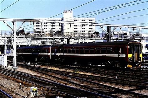 Original 35mm Slide Class 155 Dmu 155344 Leaving Leeds 20 7 2000 £1 00 Picclick Uk