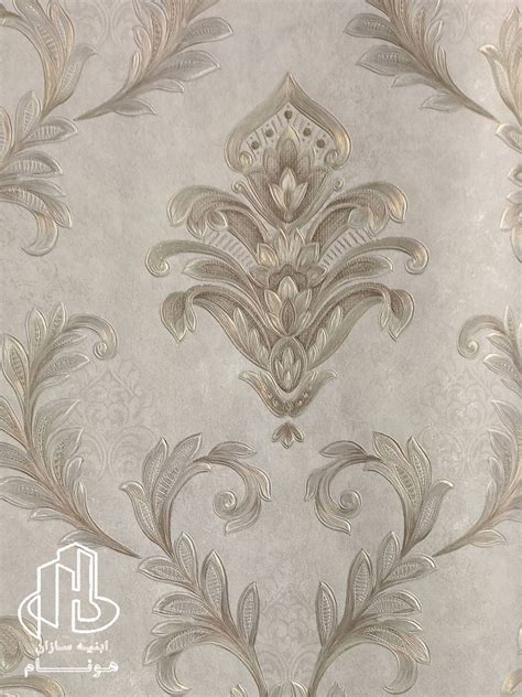 کاغذ دیواری کلاسیک جدید و تلفیق موفقیت آمیز آن با مبلمان مدرن ابنیه