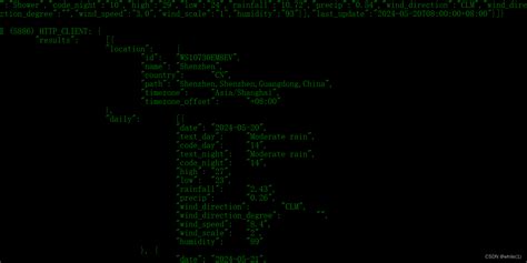 Esp32基础应用之获取网络天气并使用cjson解析数据esp32 Cjson Csdn博客