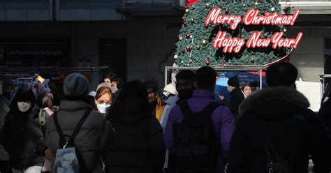 메리 크리스마스 해피 뉴 이어