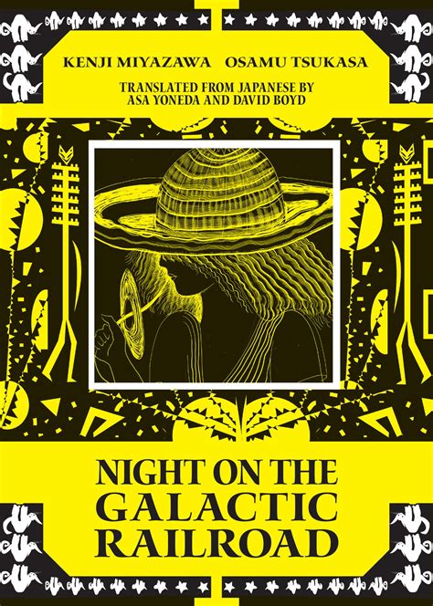 Night On The Galactic Railroad New York Review Books