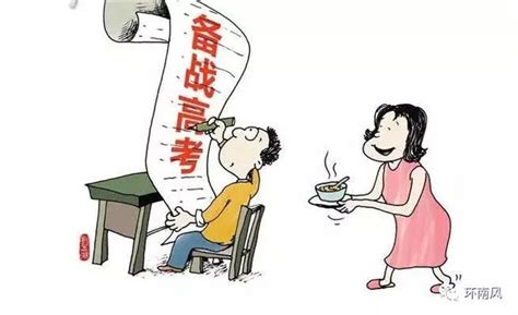 高考中考期間致贛州全體居民的溫馨提示 每日頭條