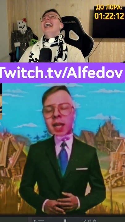 обращение княза Верхневерстанского Alfedov Minecraft Twitch