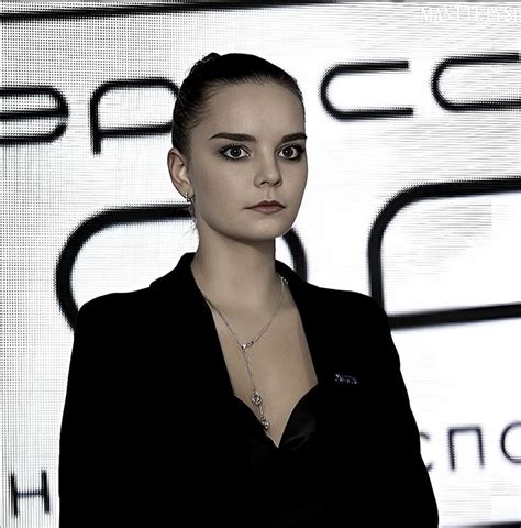 Дина Аверина