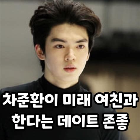 샌드위치 넘잘어울렼ㅋㅋㅋㅋ 출처 유퀴즈온더블럭 Tvn Instagram