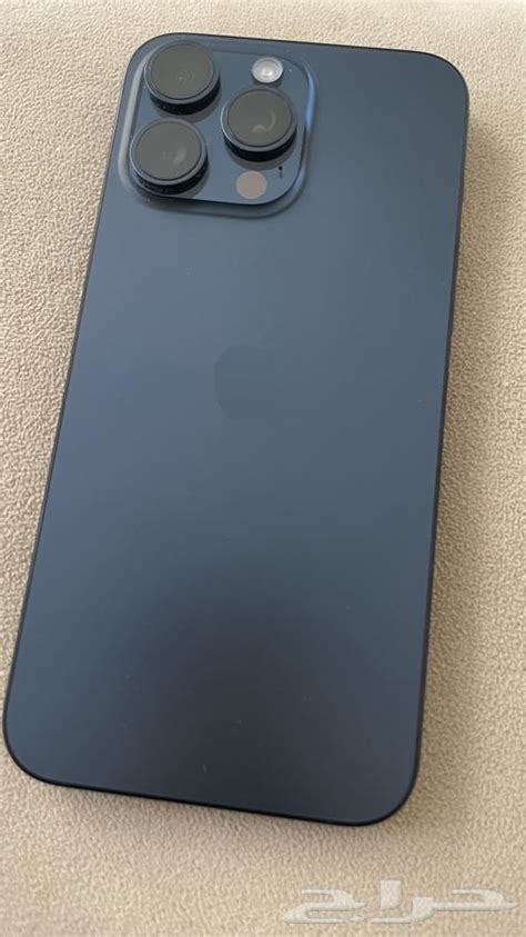 ايفون 15 بروماكس 256 ازرق اخو الجديد موقع حراج