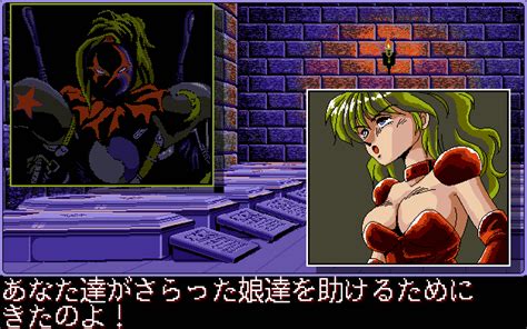 Rusty Hardcore Gaming