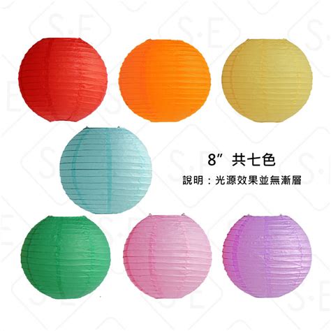 8彩繪紙燈籠 勝億紙藝品行