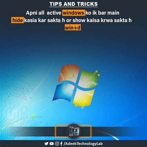 Minimize Window Shortcut