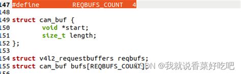 Linux下v4l2框架的摄像头驱动入队出队失败解决方法（camera ＞dqbuf Dequeue Buffer Timeoutcamera ＞eqbuf Invalid