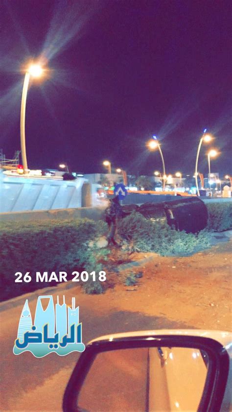 نورا Nonajw Twitter