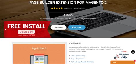 7 Best Magento 2 Extensions That Your Site Need In 2019