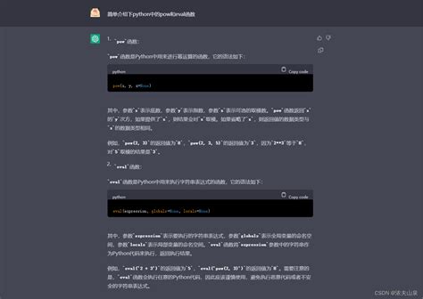 个人计算机学习零碎知识总结 Csdn博客